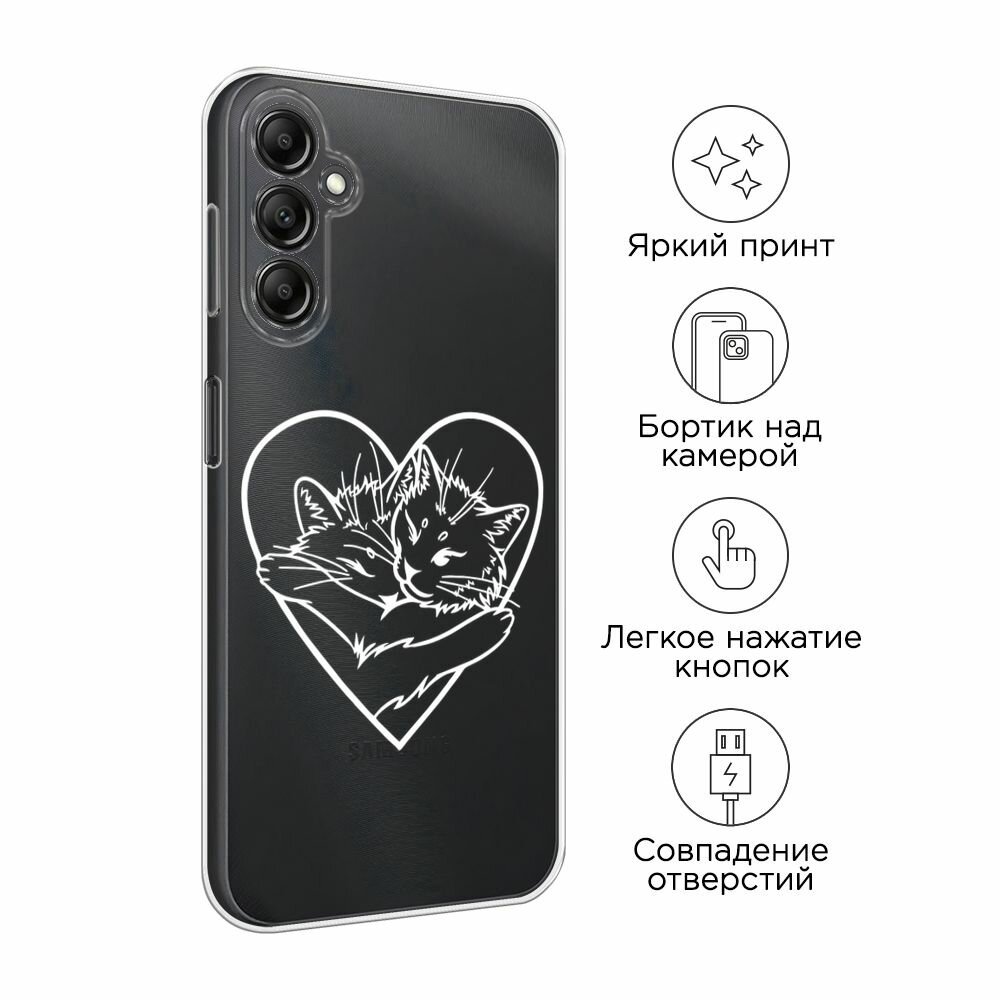 Чехол на Samsung Galaxy A15 / Самсунг А15 с принтом "Влюблённые котики рисунок 2 - 14 февраля", прозрачный — фото 1