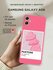 Чехол на Samsung Galaxy A06 / Самсунг Галакси А06 с принтом "Pantone Lovable 1 -...