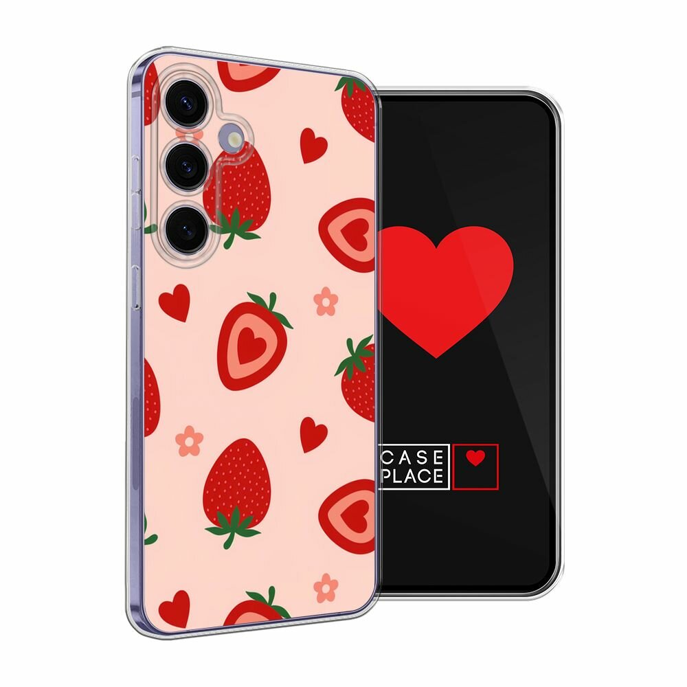 Чехол на Samsung Galaxy S24 Plus / Самсунг S24 Plus с принтом "Heart strawberries 1 - 14 февраля" — фото 1