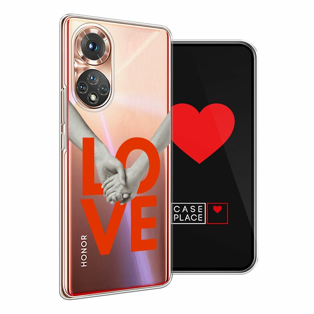 Чехол на Honor 50/Huawei Nova 9 / Хонор 50/Хуавей Нова 9 с принтом "Love holding hands - 14 февраля", прозрачный — фото 1