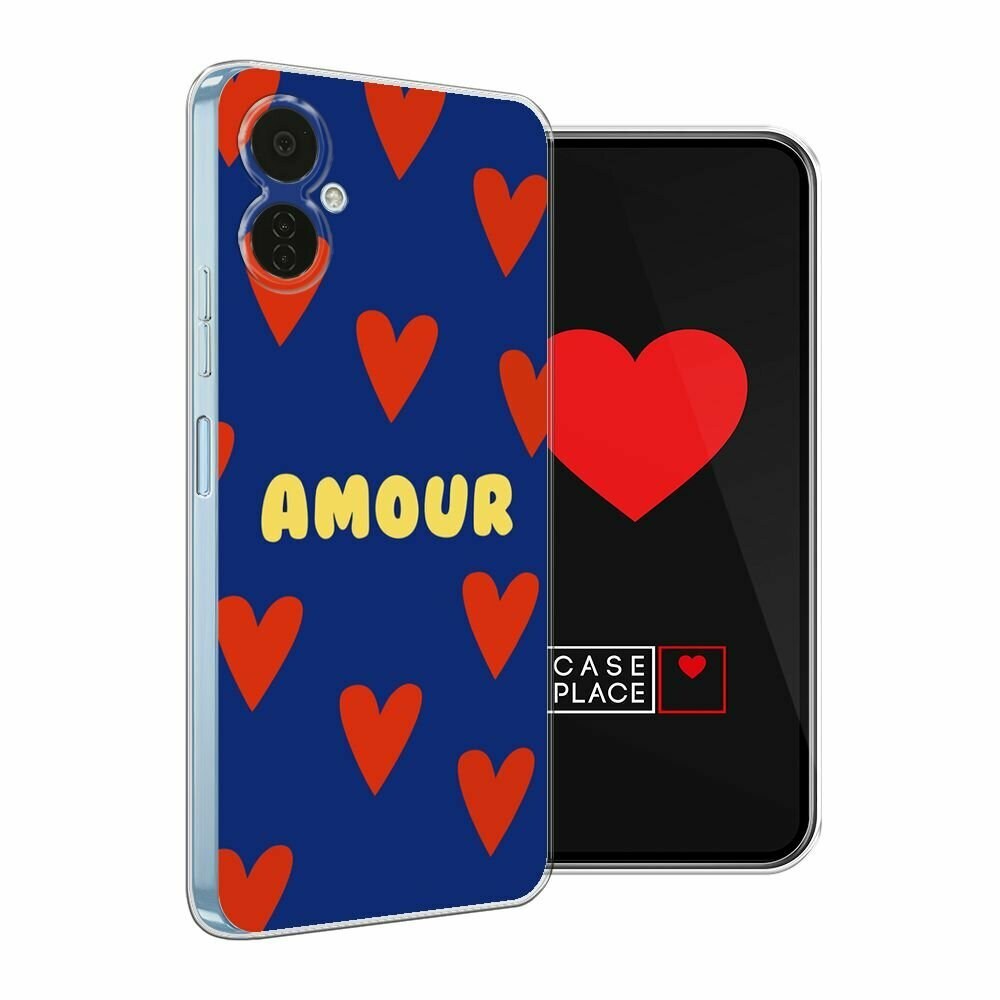 Чехол на Tecno Camon 19 Neo / Техно Камон 19 Нео с принтом "Amour art - 14 февраля" — фото 1
