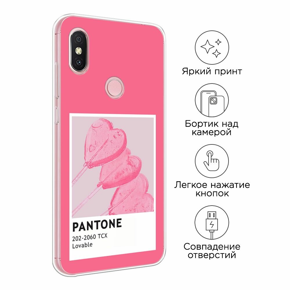 Чехол на Xiaomi Redmi S2 (Redmi Y2) / Сяоми Редми С2 (Редми Y2) с принтом "Pantone Lovable 1 - 14 февраля" — фото 1