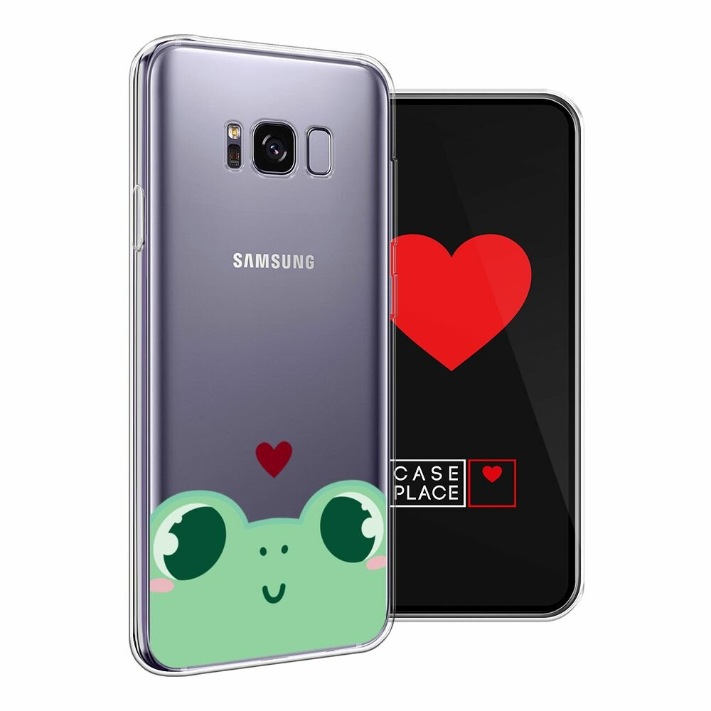Чехол на Samsung Galaxy S8 + / Самсунг Галакси С8 Плюс с принтом "Влюблённая лягушка - 14 февраля", прозрачный — фото 1