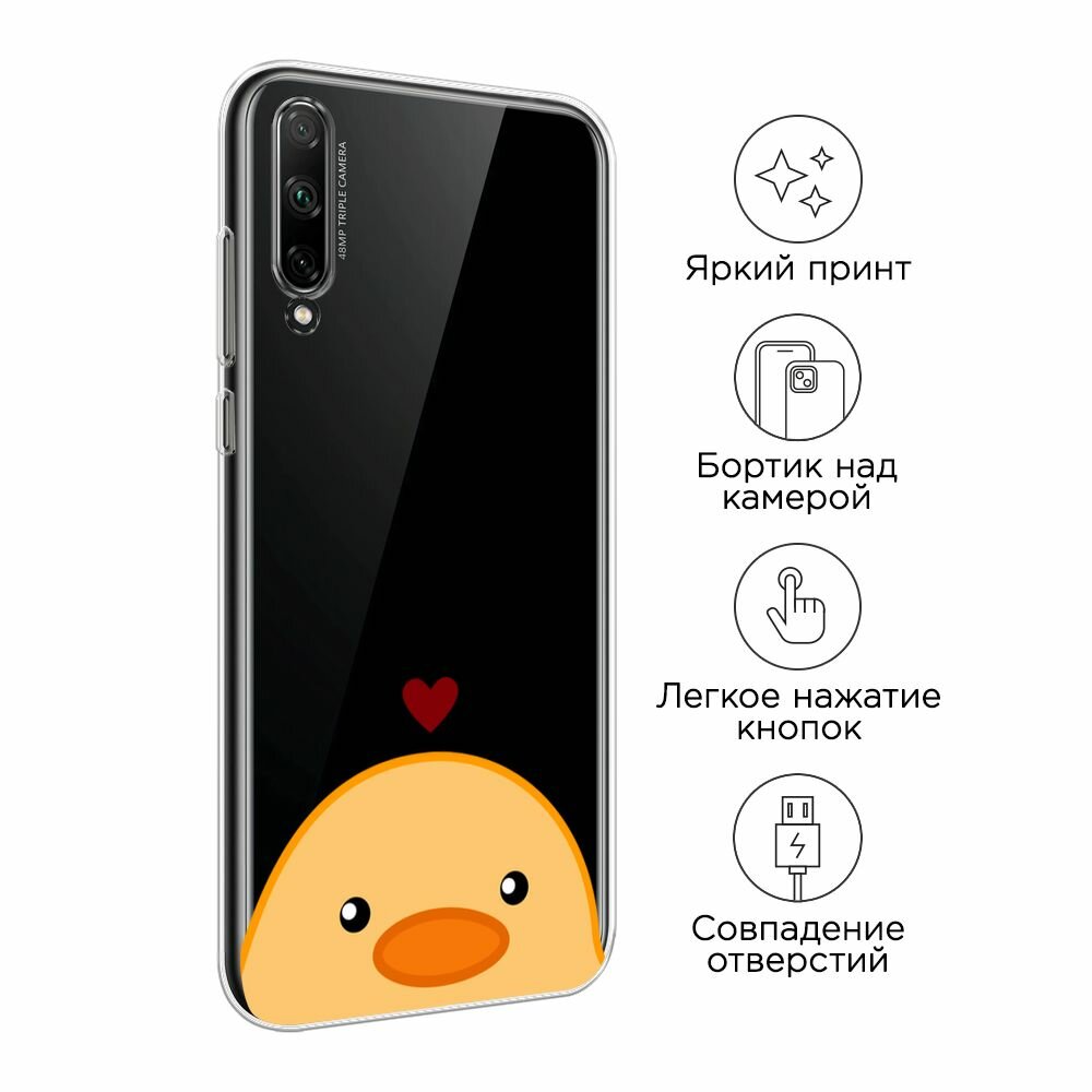 Чехол на Honor 30i / Хонор 30i с принтом "Влюблённая уточка - 14 февраля", прозрачный — фото 1