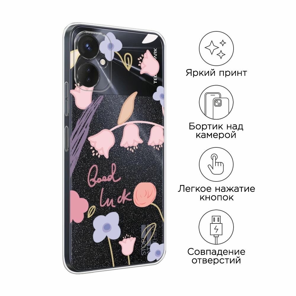 Чехол на Tecno Spark 9 Pro / Техно Спарк 9 Про с принтом "Lucky flowers", прозрачный — фото 1