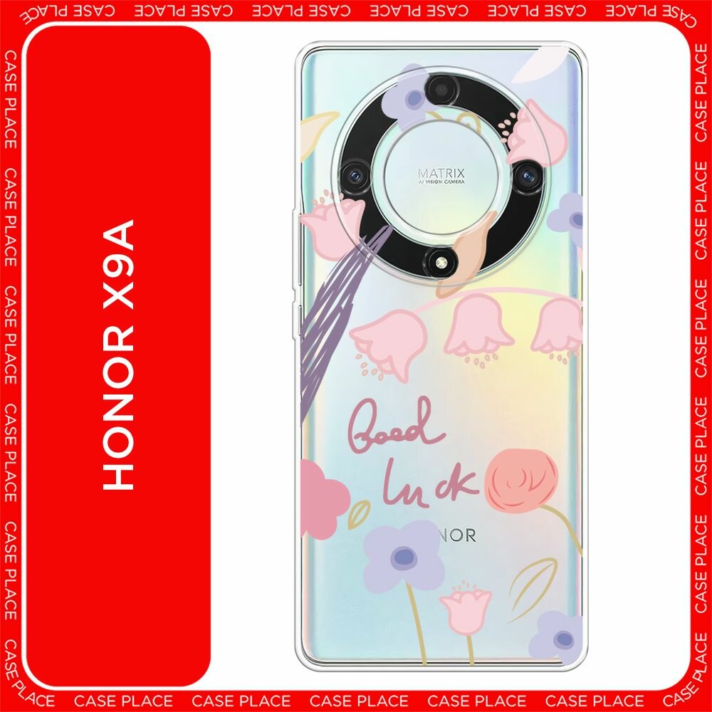 Чехол на Honor X9A / Хонор X9A с принтом "Lucky flowers", прозрачный