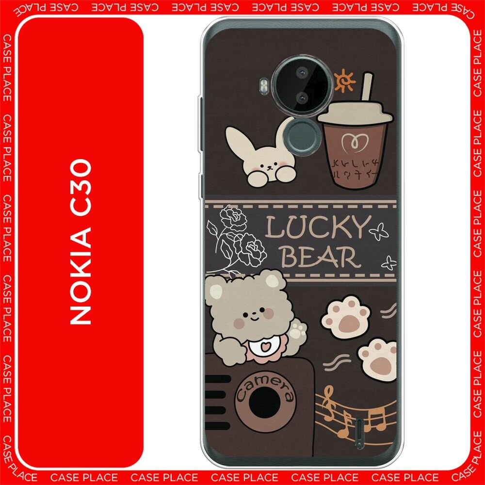 Чехол на Nokia C30 / Нокия C30 с принтом "Lucky bear coffee 1"