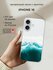 Чехол на Apple iPhone 16 / Айфон 16 с принтом "Большая волна", прозрачный