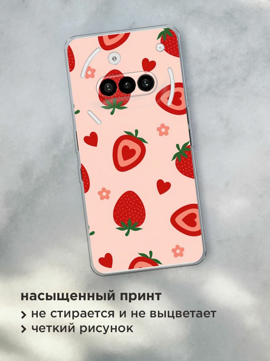 Чехол на Nothing Phone 3a / Нотинг Фон 3а с принтом "Heart strawberries 1 - 14 февраля" — фото 1