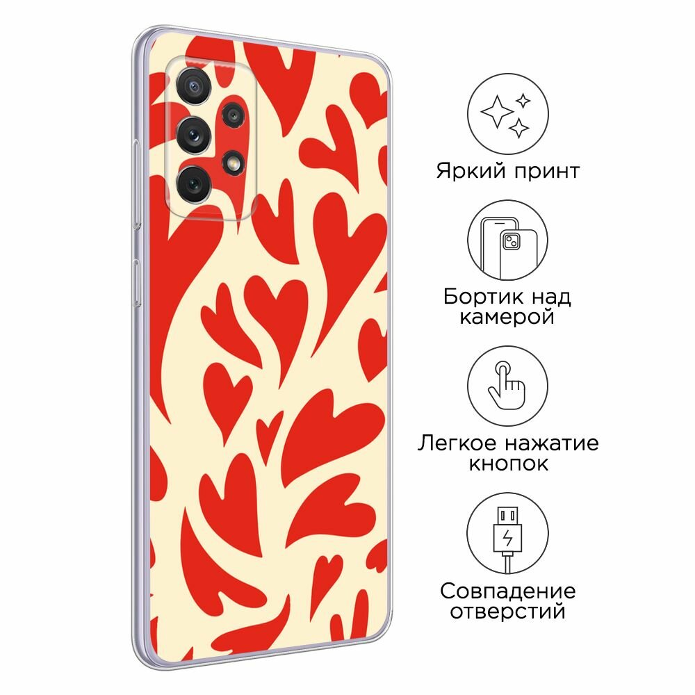 Чехол на Samsung Galaxy A73 / Самсунг Галакси А73 с принтом "Crazy hearts 1 - 14 февраля" — фото 1