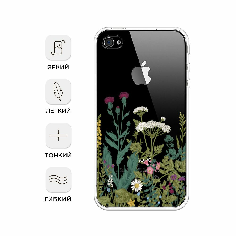 Чехол на Apple iPhone 4/4S / Айфон 4/4S с принтом "Дикие полевые цветы", прозрачный — фото 1