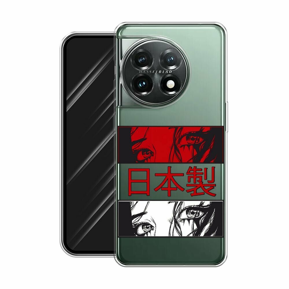 Чехол на OnePlus 11 / Ван Плас 11 с принтом "Аниме глаза манга", прозрачный — фото 1