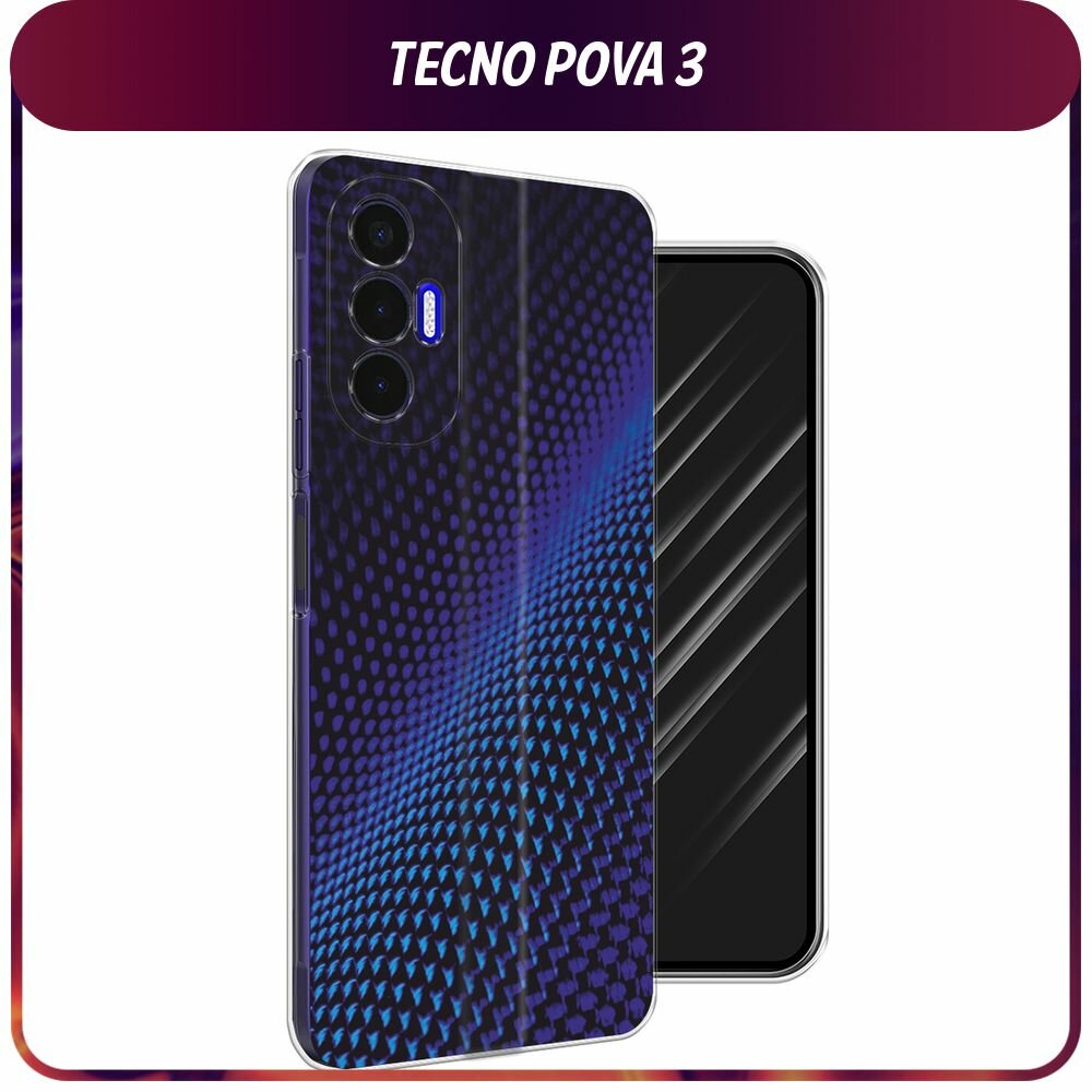 Чехол на Tecno Pova 3 / Текно Пова 3 с принтом "Синий карбон"