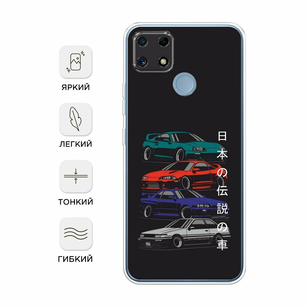 Чехол на Realme C25/C25s / Реалми С25/C25s с принтом "JDM Legend cars" — фото 1
