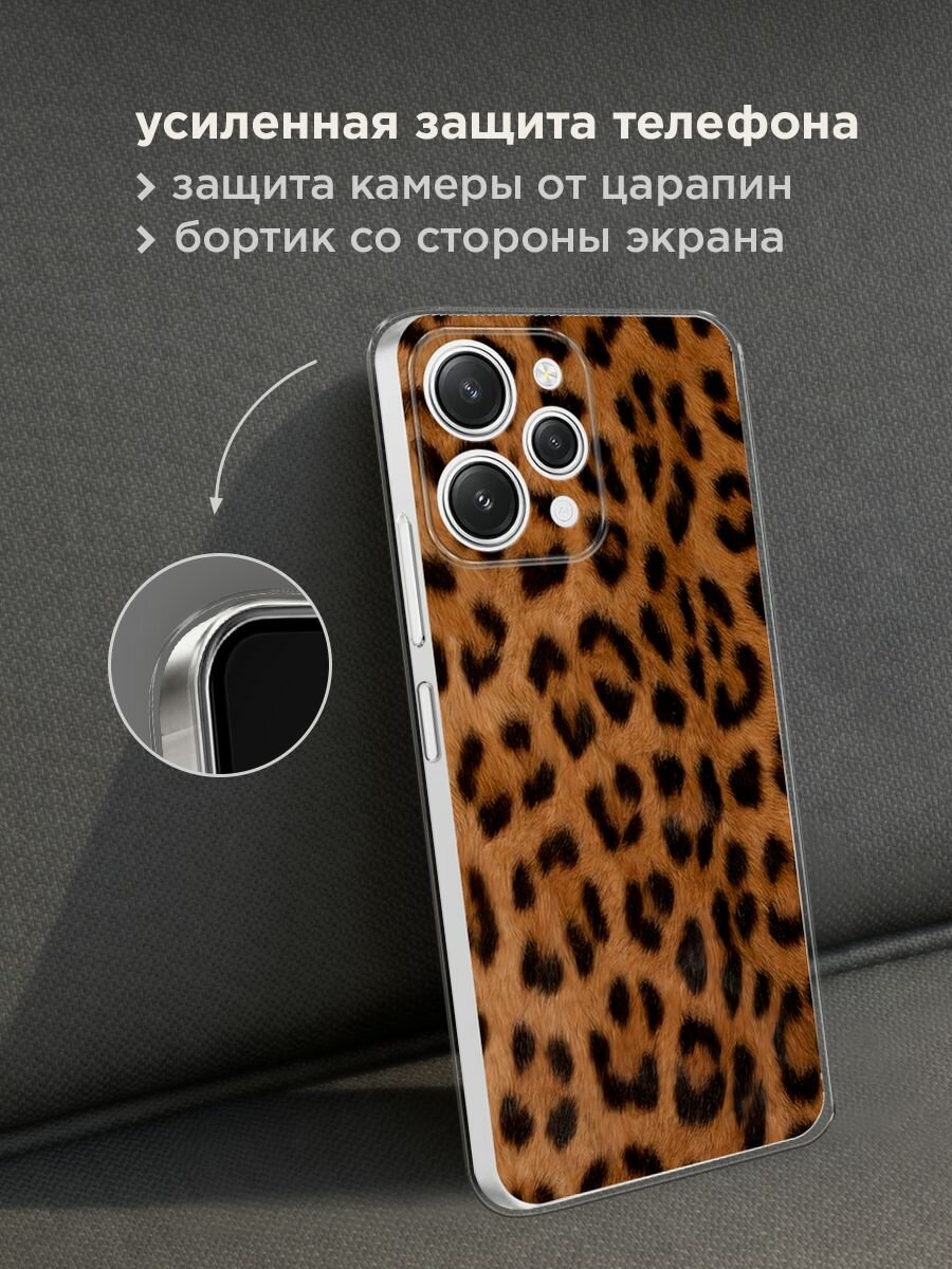 Чехол на Xiaomi Redmi 12 / Сяоми Редми 12 с принтом "Мех леопарда" — фото 1