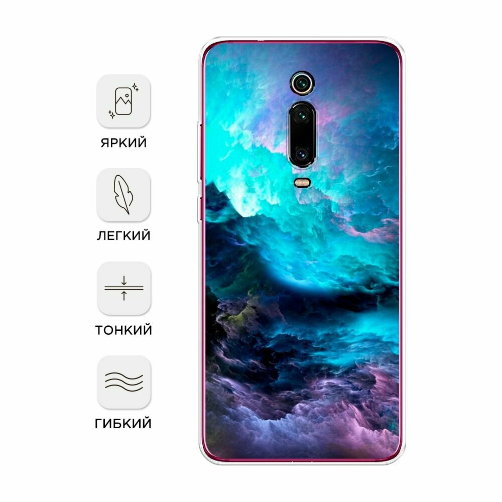 Чехол на Xiaomi Redmi K20/K20 Pro/Mi 9T/9T Pro / Сяоми Редми К20/K20 Pro/Mi 9T/9T Pro с принтом "Бирюзовое небо" — фото 1
