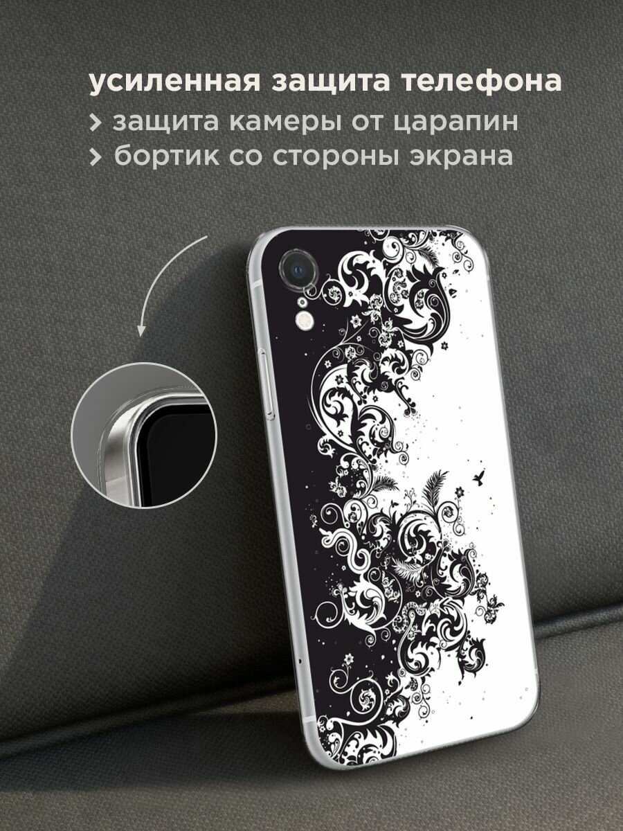 Чехол на Apple iPhone XR / Айфон XR с принтом "Черно белый узор" — фото 1