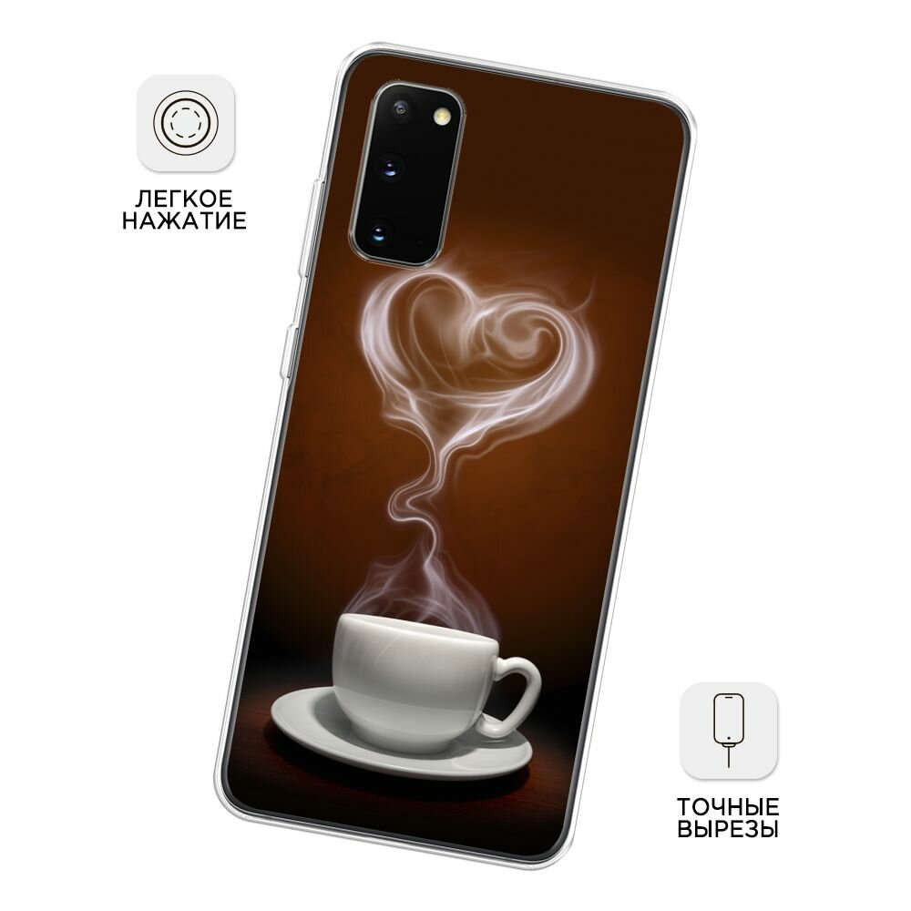 Чехол на Samsung Galaxy S20 / Самсунг Гэлакси S20 с принтом "Кофейная любовь" — фото 1