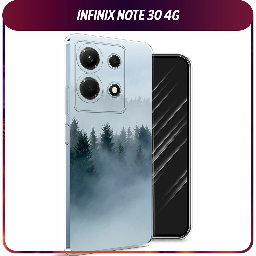 Чехол на Infinix Note 30 4G / Инфиникс Нот 30 4G с принтом "Лес в тумане"