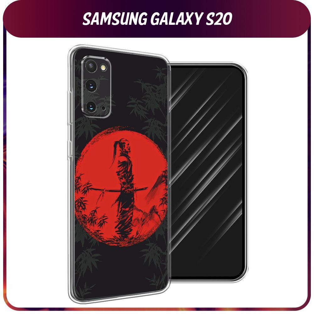 Чехол на Samsung Galaxy S20 / Самсунг Гэлакси S20 с принтом "Самурай на красном фоне"