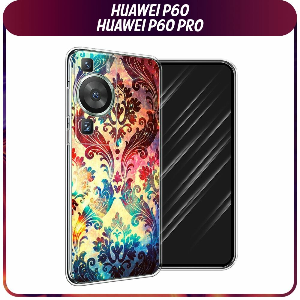 Чехол на Huawei P60/P60 Pro / Хуавей P60/P60 Про с принтом "Чарующий узор"