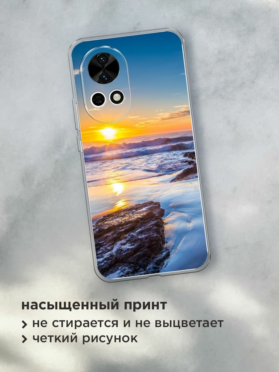 Чехол на Huawei Nova 12/Nova13 / Хуавей Нова 12/Нова 13 с принтом "Восход 6" — фото 1