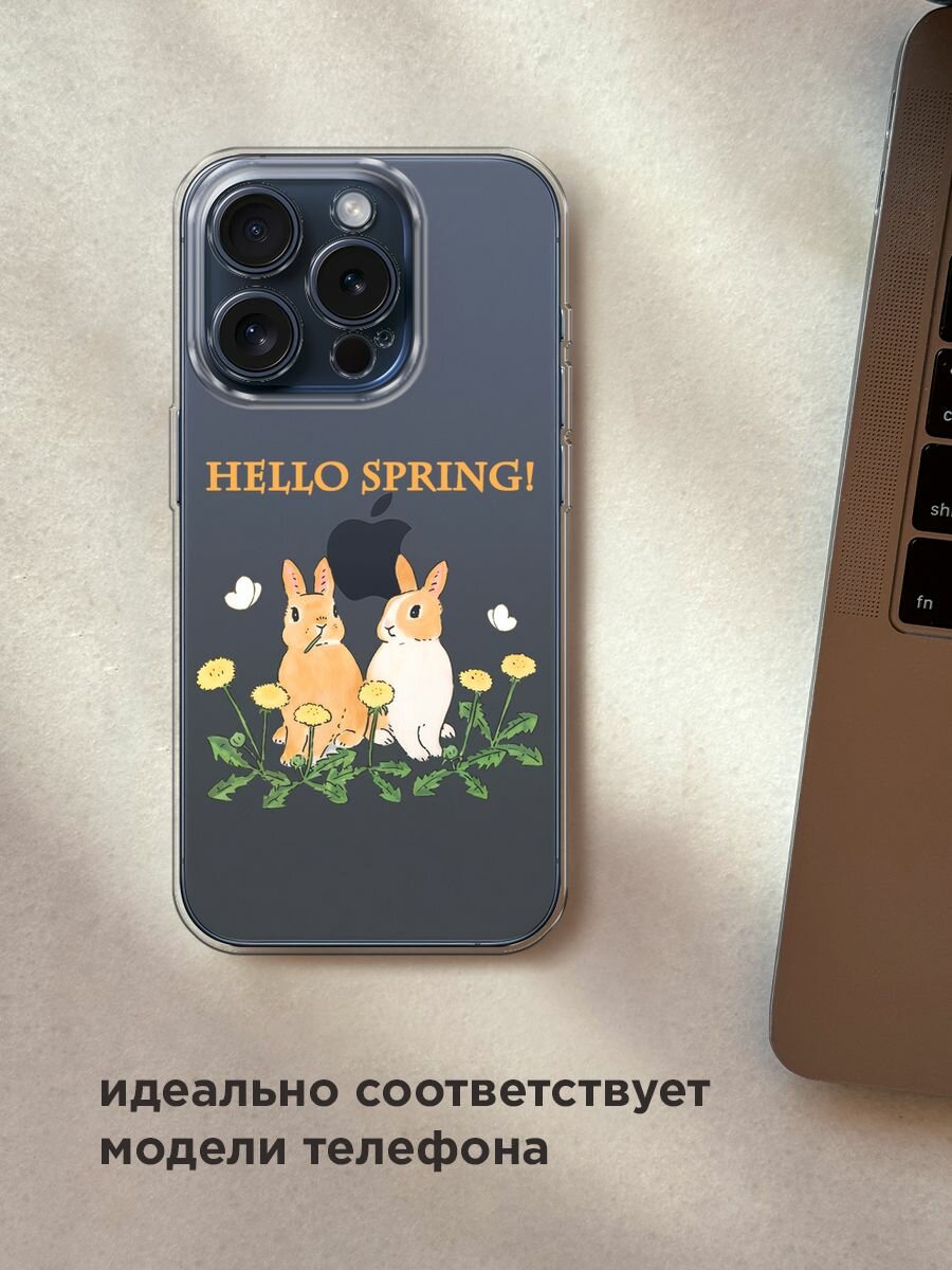 Чехол на Apple iPhone 15 Pro / Айфон 15 Про с принтом "Весенние кролики", прозрачный — фото 1