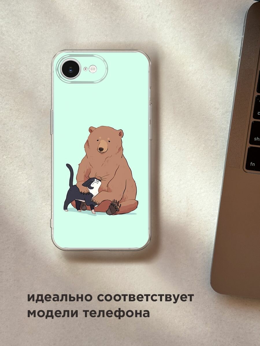 Чехол на Apple iPhone 16e/17e / Айфон 16е/17e с принтом "Медведь и кошка дружба" — фото 1