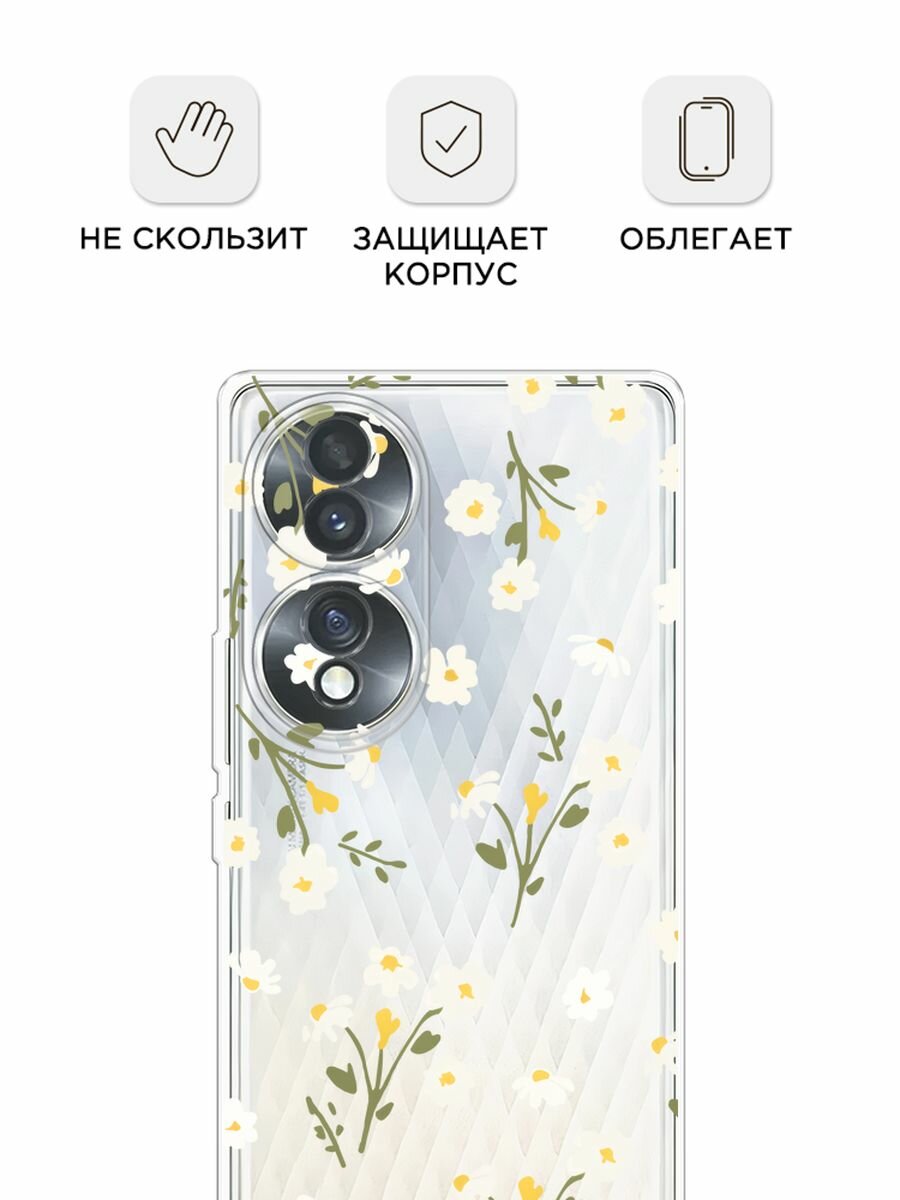 Чехол на Honor 70 / Хонор 70 с принтом "Пучки ромашек паттерн", прозрачный — фото 1