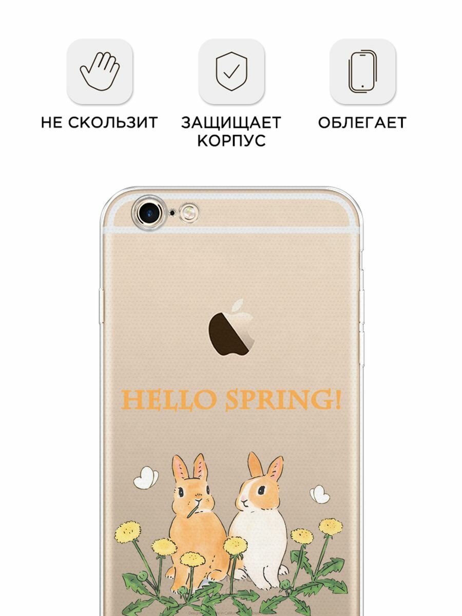 Чехол на Apple iPhone 6 Plus/6S Plus / Айфон 6 Плюс/Айфон 6С Плюс с принтом "Весенние кролики", прозрачный — фото 1