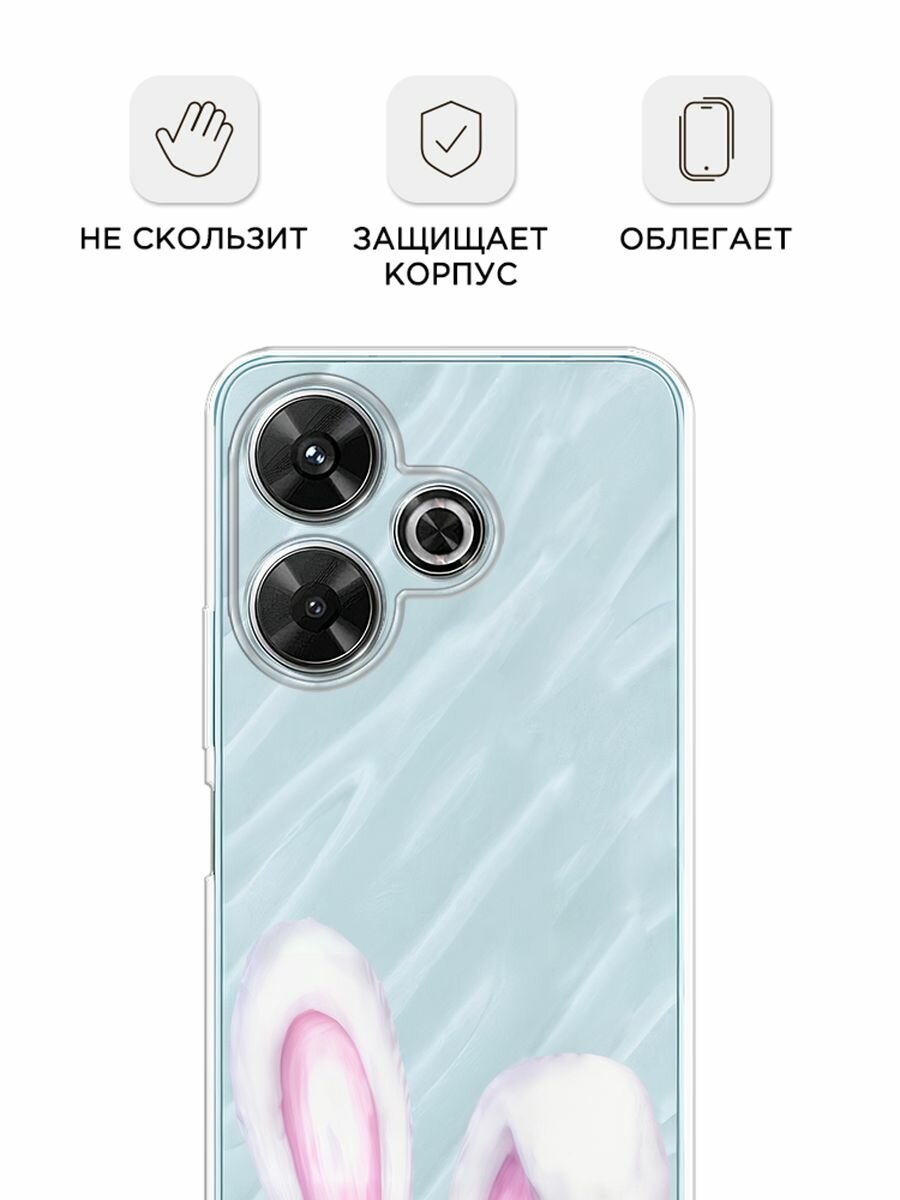 Чехол на Xiaomi Redmi Note 13R/Redmi 13/Poco M6 4G/M6 Plus / Сяоми Редми Ноут 13R с принтом "Кроличьи уши 2", прозрачный — фото 1