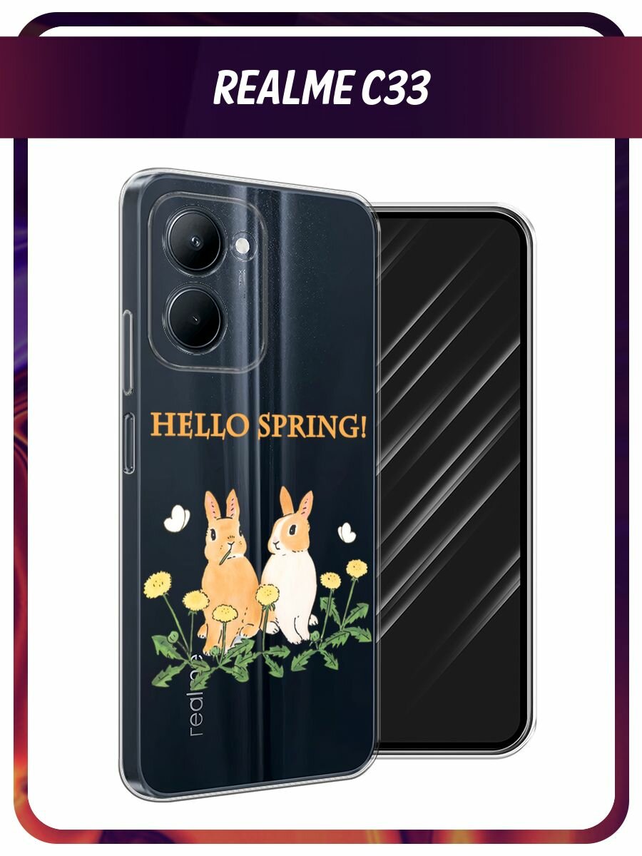 Чехол на Realme C33 / Реалми С33 с принтом "Весенние кролики", прозрачный