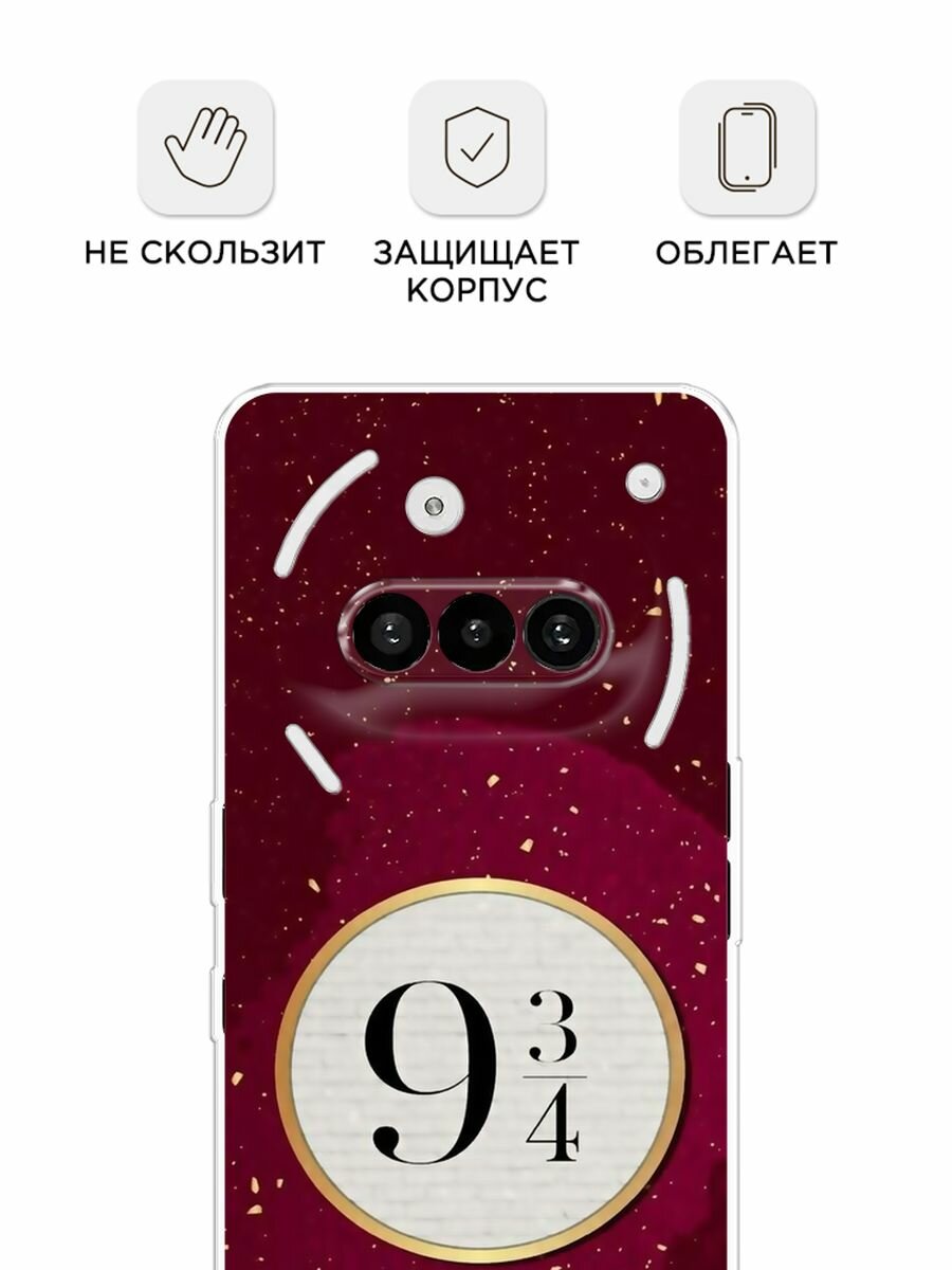 Силиконовый чехол на Nothing Phone 3a / Нотинг Фон 3а с принтом 9 и 3/4 — фото 1