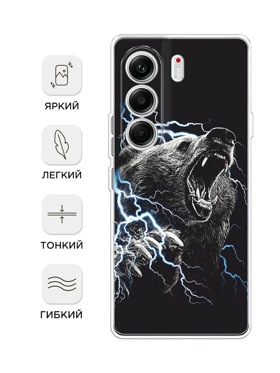 Чехол на Tecno Camon 40 Pro / Текно Камон 40 Про с принтом "Гроза и медведь" — фото 1