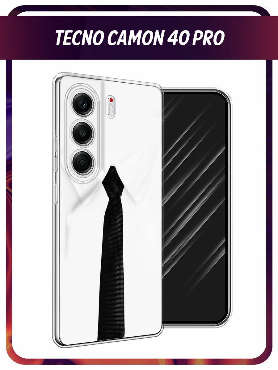 Чехол на Tecno Camon 40 Pro / Текно Камон 40 Про с принтом "Галстук"