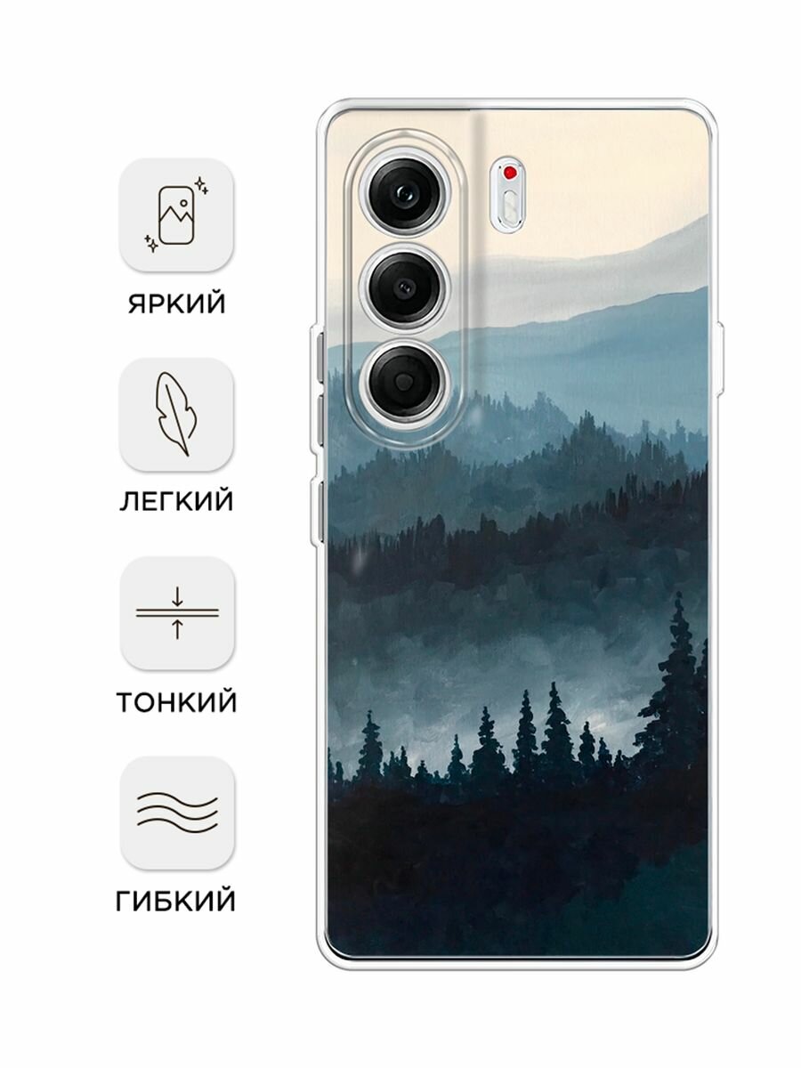 Чехол на Tecno Camon 40 Pro / Текно Камон 40 Про с принтом "Туманные горы" — фото 1