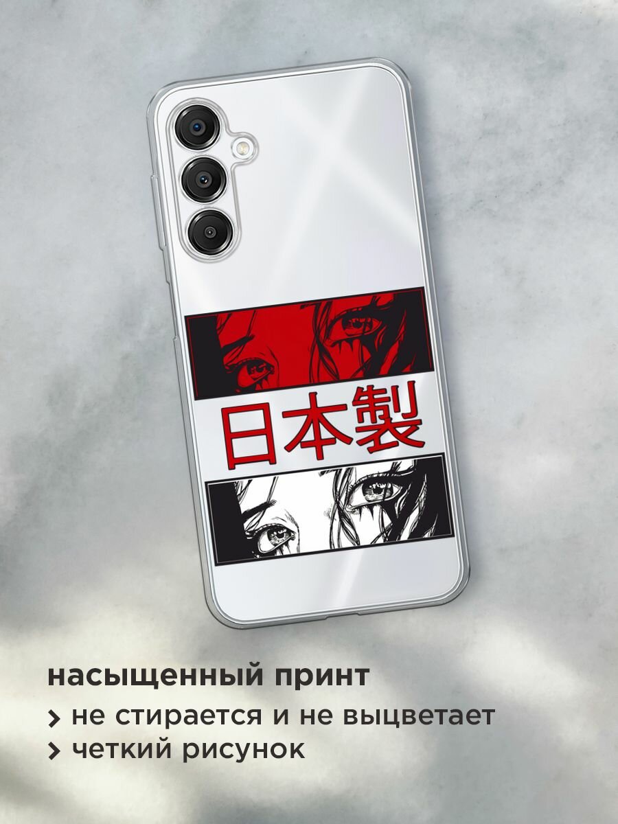 Чехол на Samsung Galaxy A16 / Самсунг А16 с принтом "Аниме глаза манга", прозрачный — фото 1