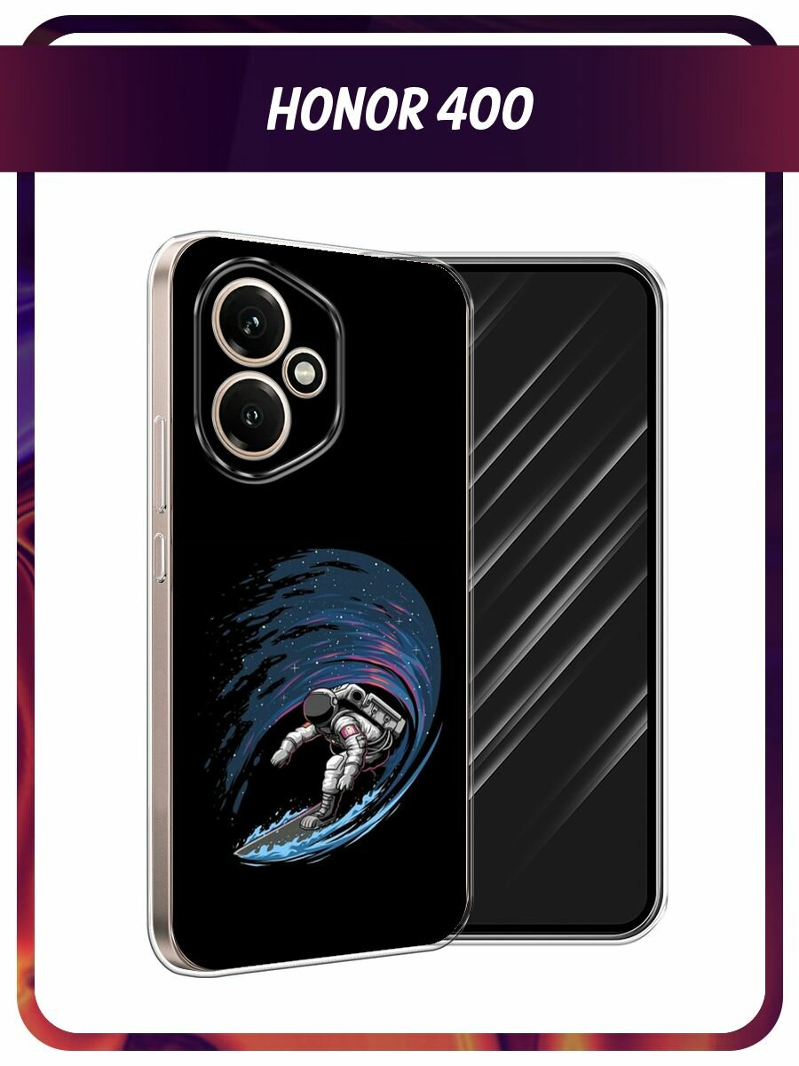 Чехол на Honor 400 / Хонор 400 с принтом "Космонавт на серфе"
