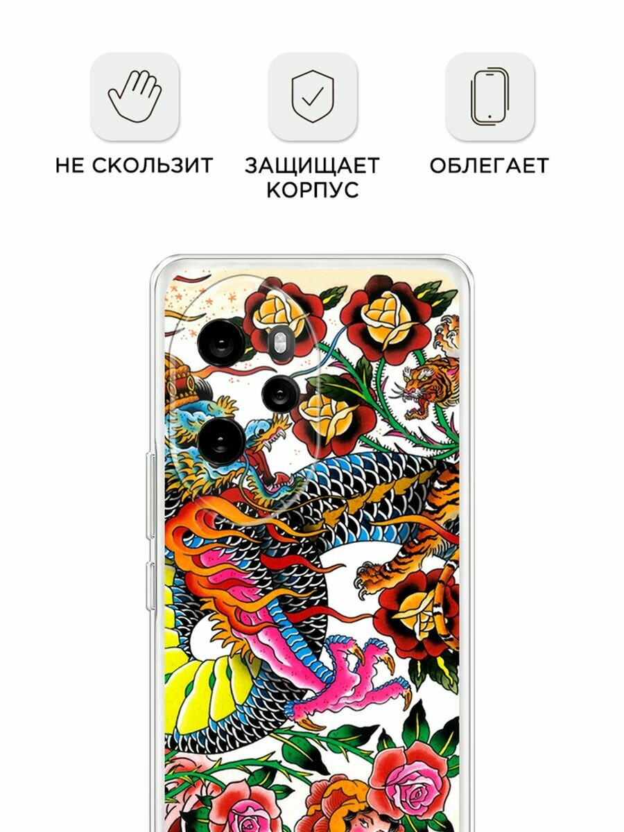 Чехол на Honor 100 Pro / Хонор 100 Про с принтом "Дракон в цветах" — фото 1