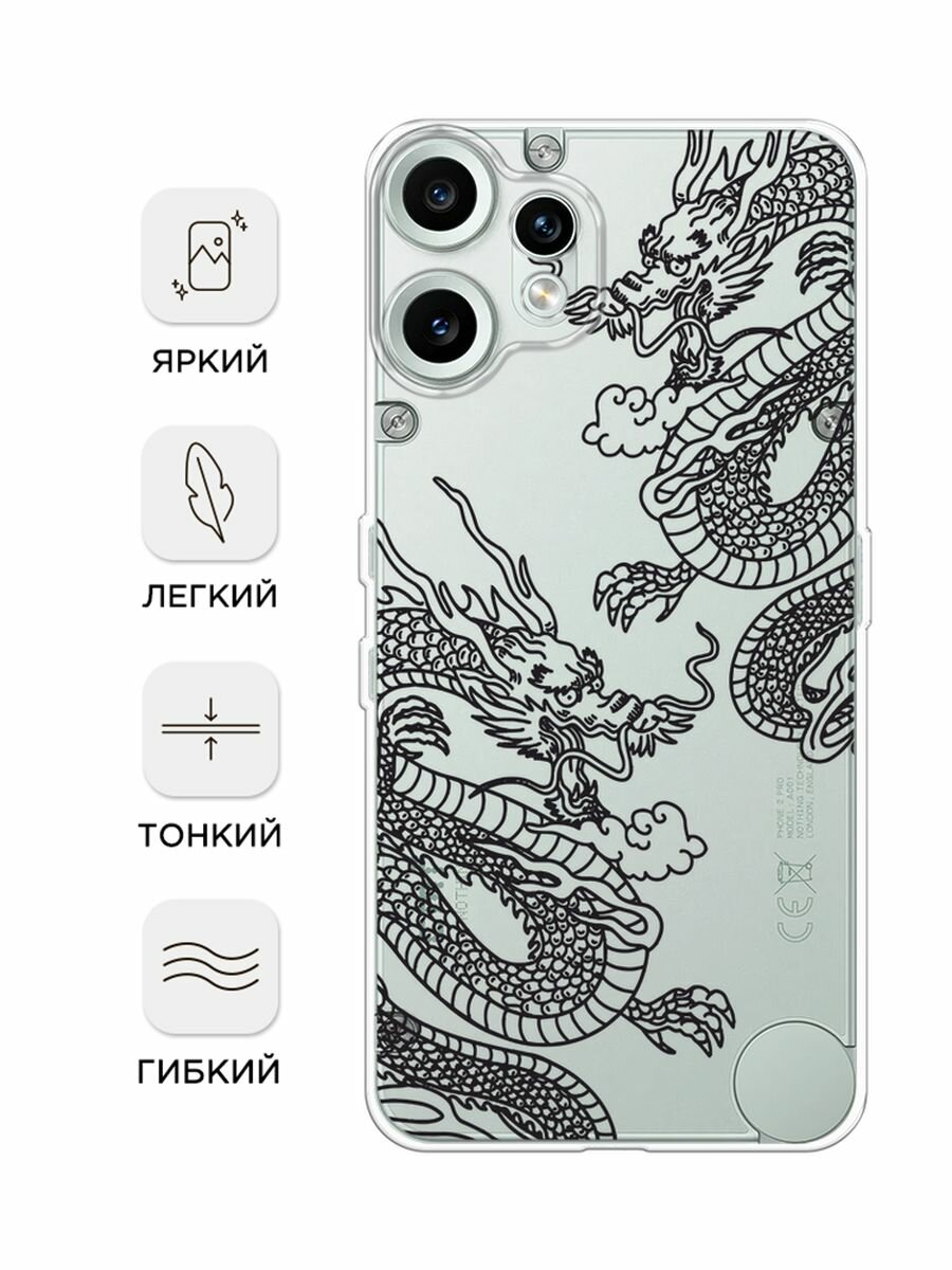 Чехол на CMF Phone 2 Pro / CMF Фон 2 Про с принтом "Два китайских дракона", прозрачный — фото 1