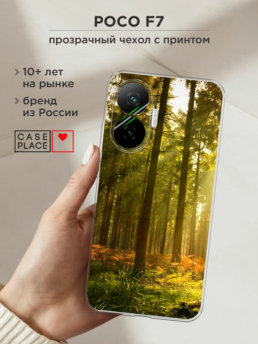 Силиконовый чехол на Poco F7 / Поко F7 с принтом "Лес 7"