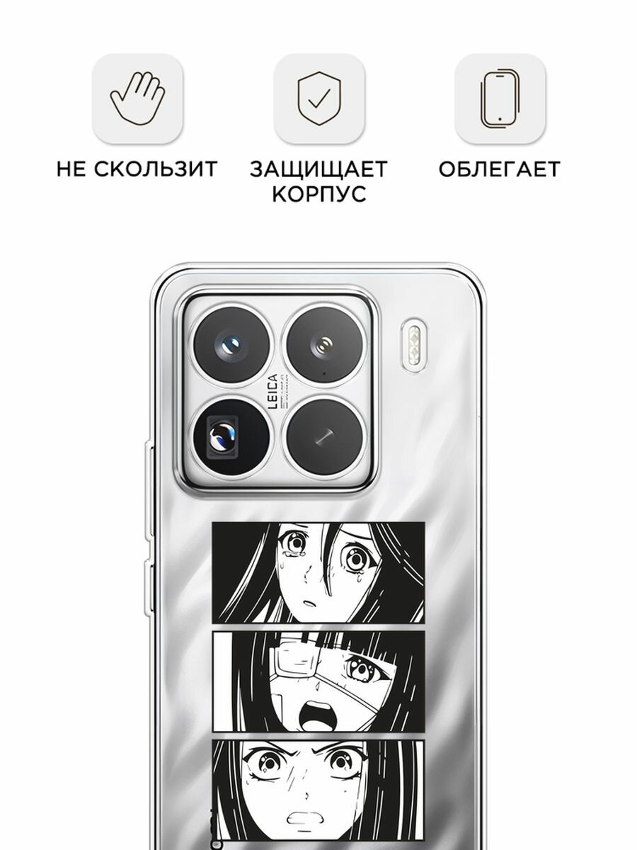 Чехол на Xiaomi 15 Pro / Сяоми 15 Про с принтом "Tokyo girls", прозрачный — фото 1