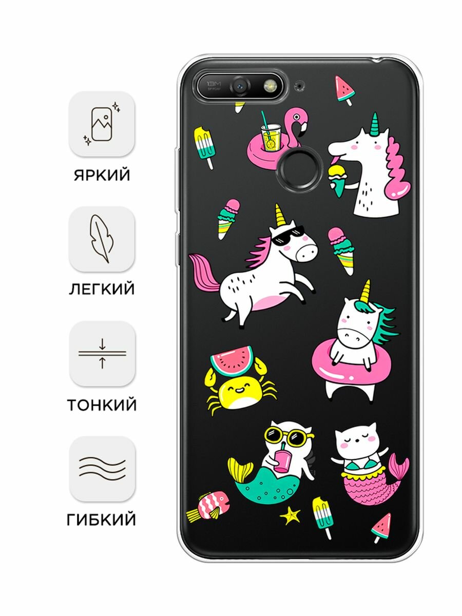 Чехол на Honor 7C/7A Pro/Huawei Y6 Prime 2018 / Хонор 7С/7А Про с принтом "Единороги в отпуске", прозрачный — фото 1