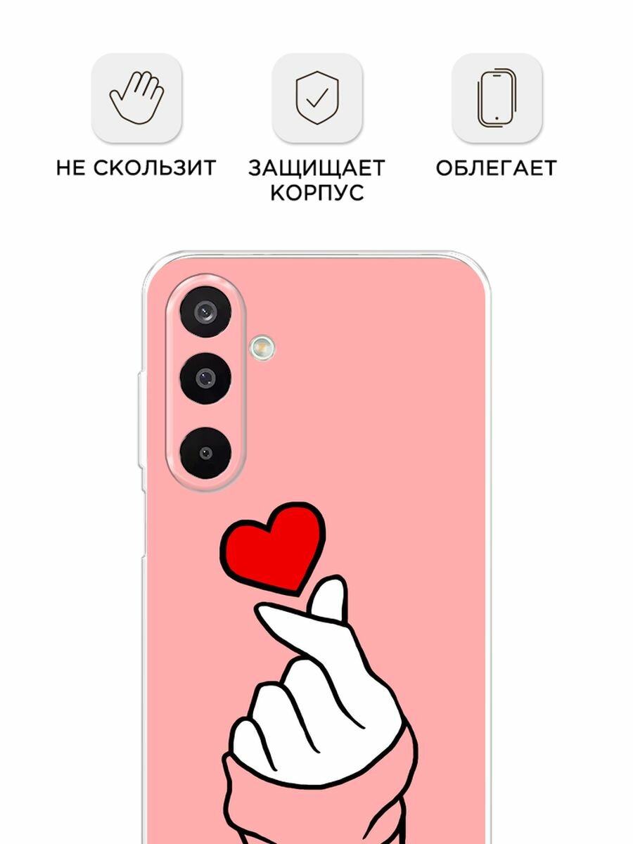 Чехол на Samsung Galaxy M16 / Самсунг Галакси М16 с принтом "Милое сердечко" — фото 1
