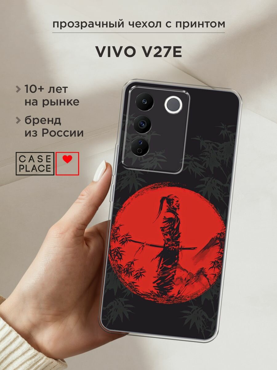 Чехол на Vivo V27e / Виво V27e с принтом "Самурай на красном фоне"