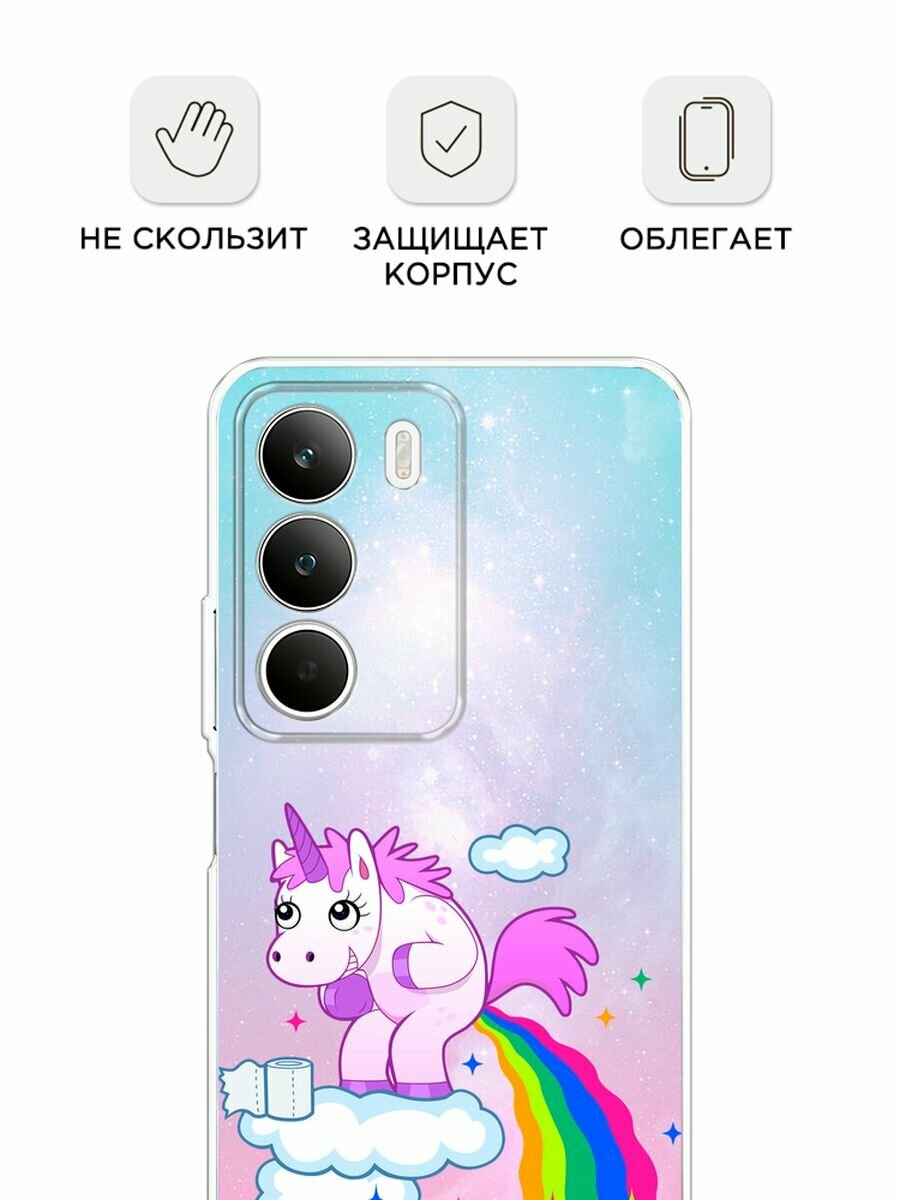 Чехол на Realme C71/P3 Lite 4G / Реалми С71/P3 Лайт 4G с принтом "Единорог какает" — фото 1