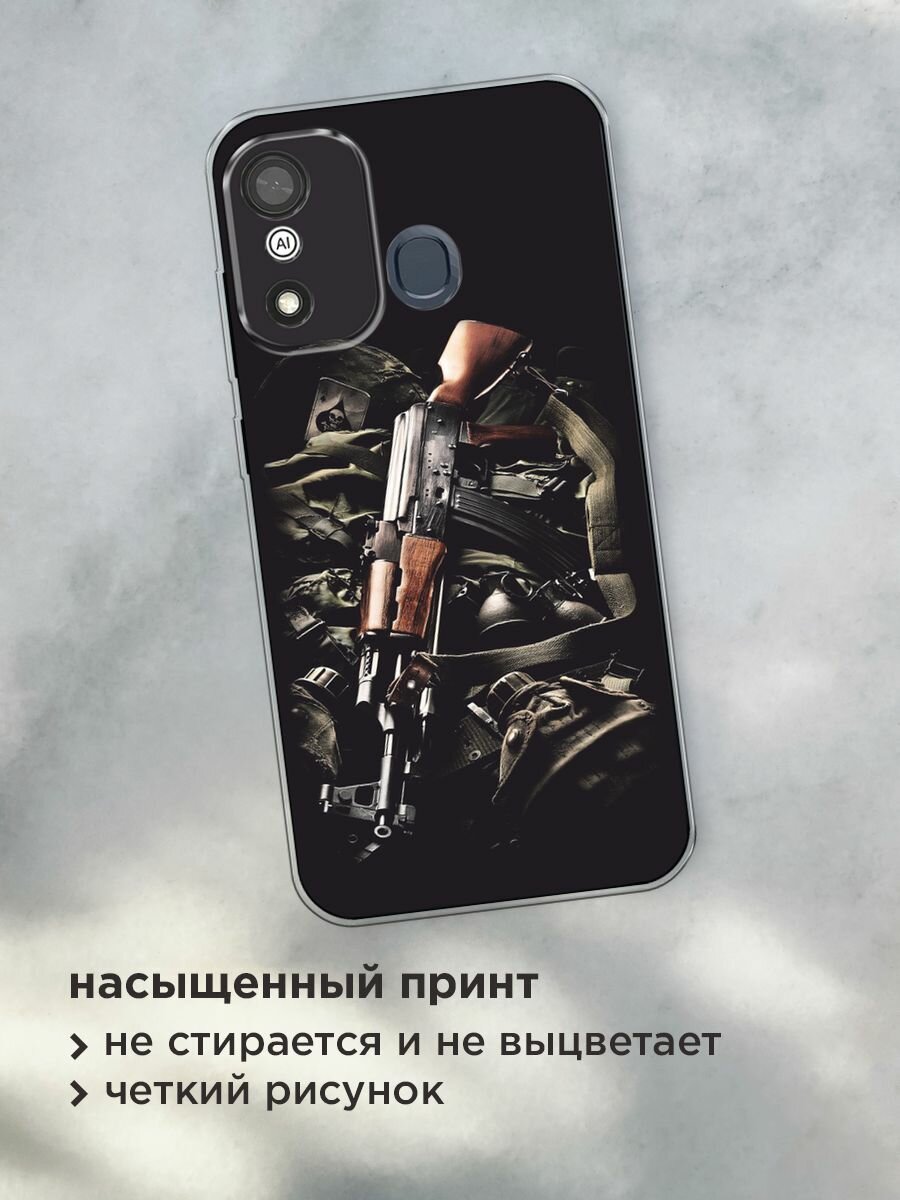 Силиконовый чехол на Itel A27 / Ител А27 с принтом "Автомат" — фото 1