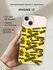 Чехол на Apple iPhone 13 / Айфон 13 с принтом "Warning!", прозрачный