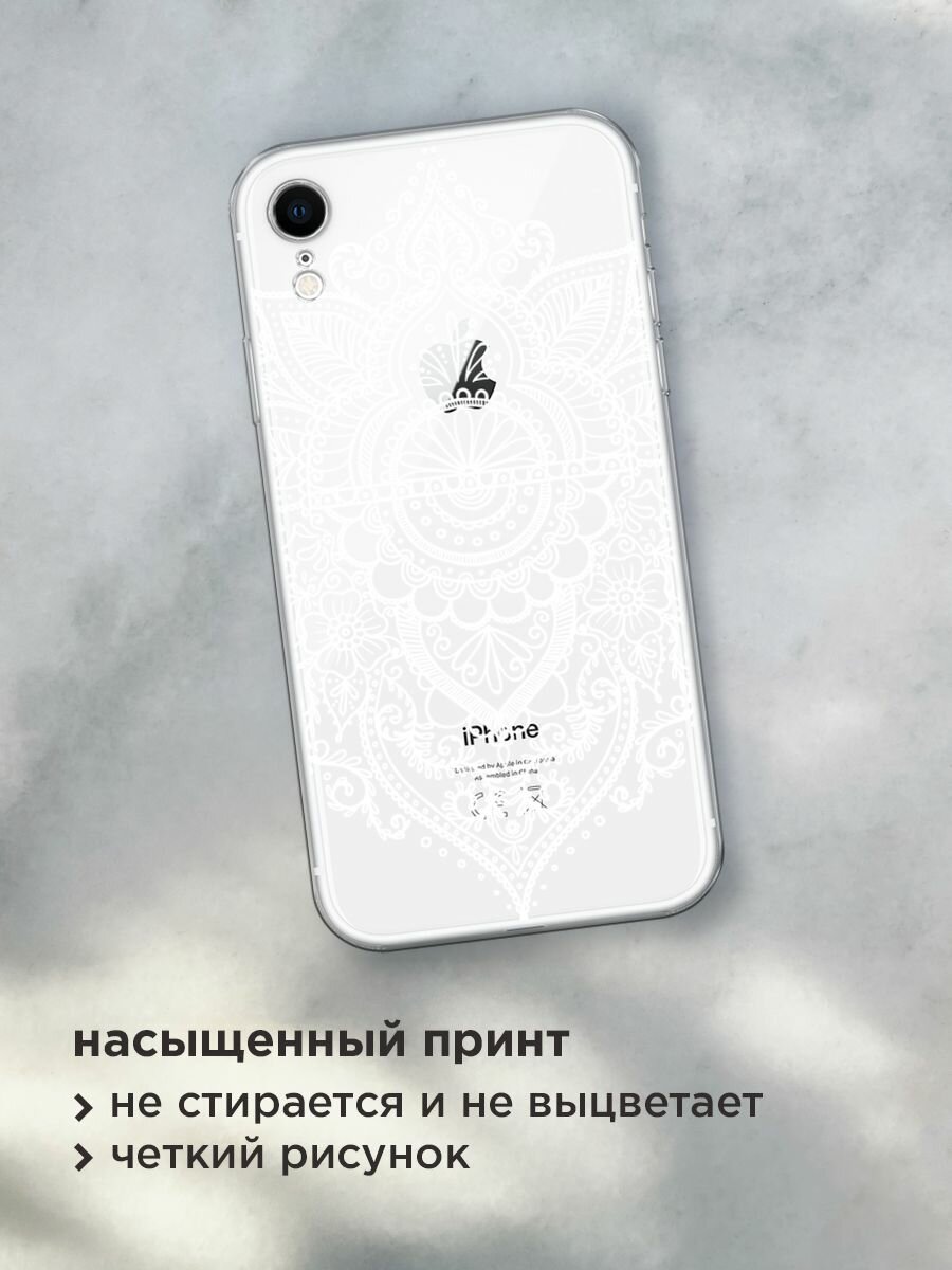Чехол на Apple iPhone XR / Айфон XR с принтом "Солнечный узор", прозрачный — фото 1