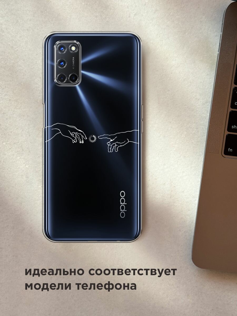 Чехол на Oppo A52/A72 / Оппо A52/A72 с принтом "Загрузка творения", прозрачный — фото 1